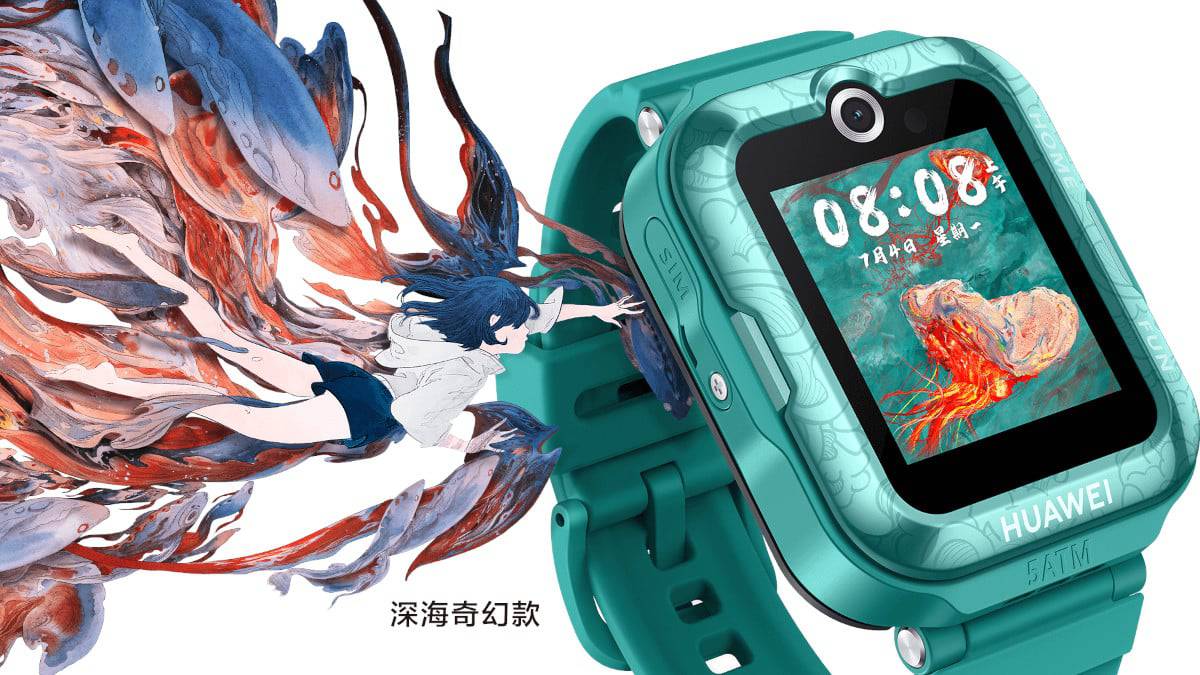 Huawei lança Children Watch 4 Pro com câmera frontal e GPS na China