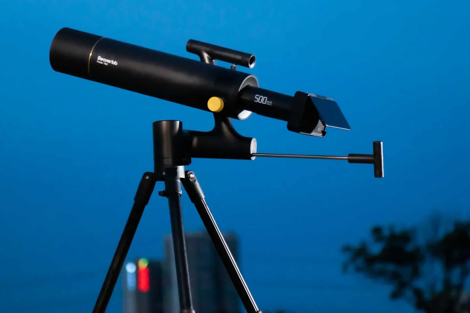 Este telescópio inteligente usa IA para melhorar seu alcance - Olhar Digital