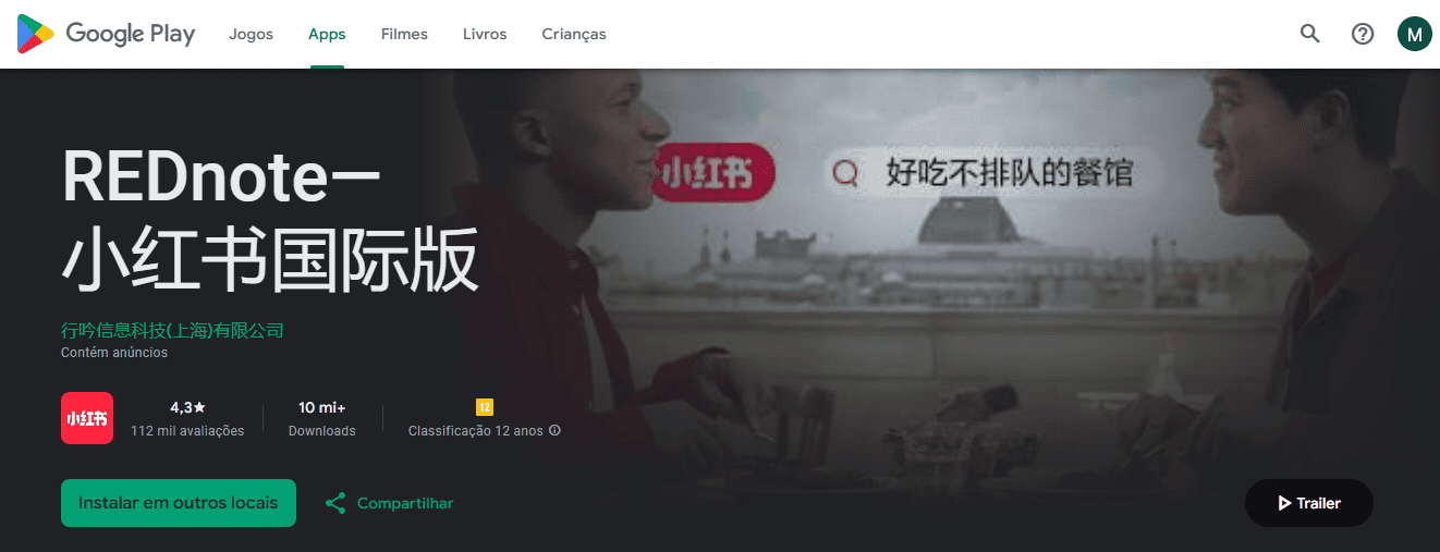 Veja dicas de uso e como criar conta no app RedNote