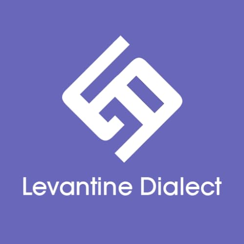 Olhar Digital Ofertas - Levantine Dialect app para android